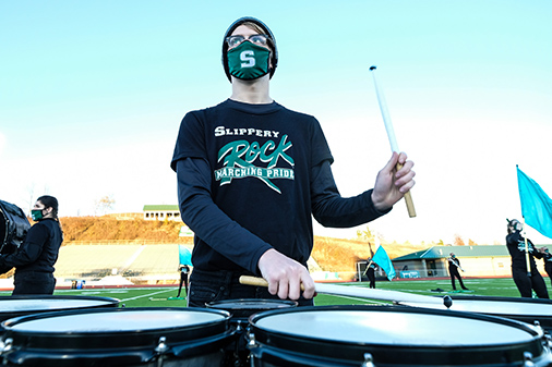 SRU | Slippery Rock University